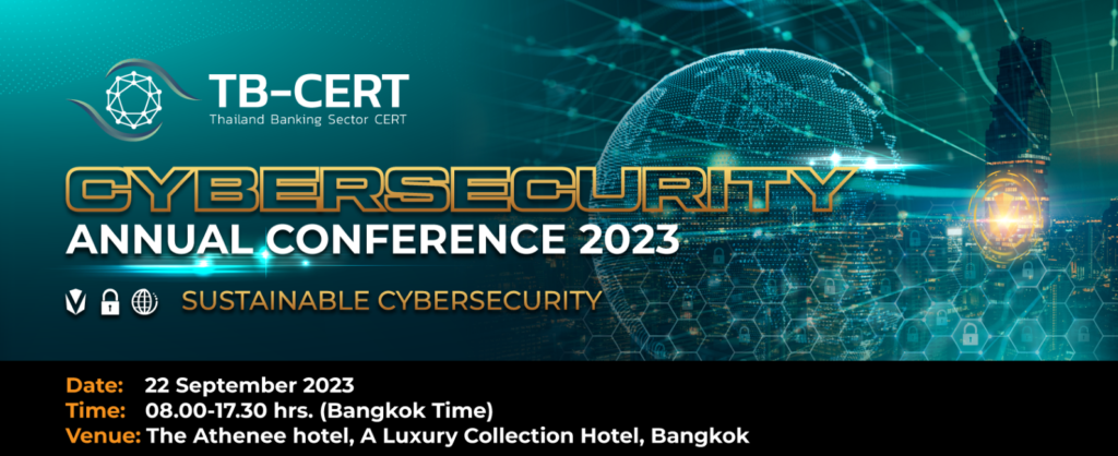 TB-CERT_Upcoming Event Archives - สมาคมธนาคารไทย