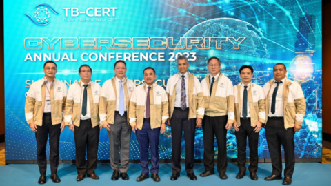 TB-CERT จัดงานสัมมนาประจำปี 2566 ด้านความมั่นคงปลอดภัยไซเบอร์ TB-CERT Cybersecurity Annual ...