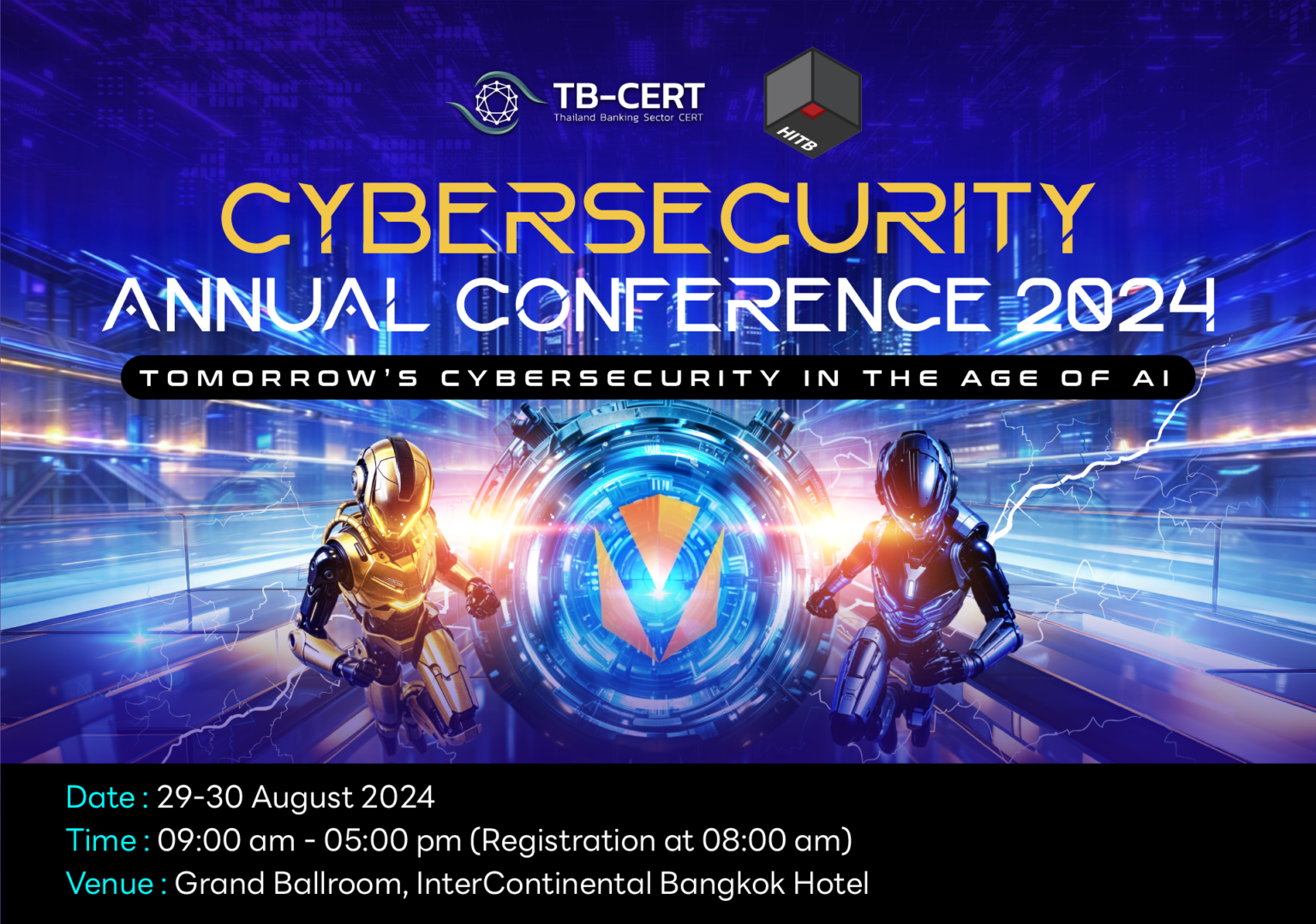 Cybersecurity Annual Conference 2024 - สมาคมธนาคารไทย